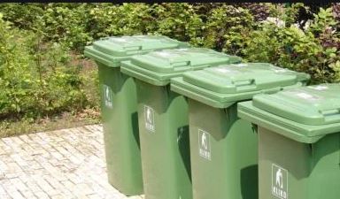Omchippen afvalcontainers – Digitaal plein voor de gemeente Vught op ...